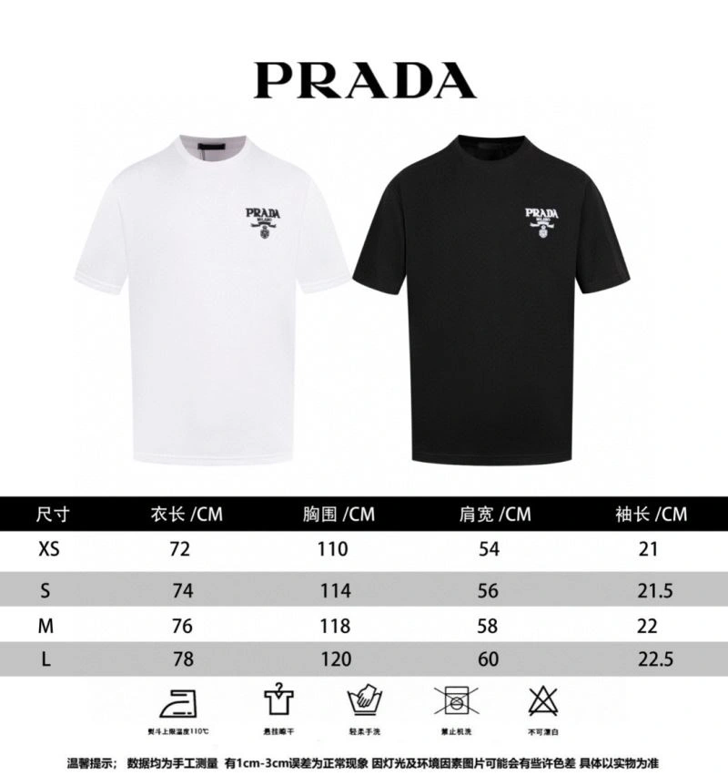 Factory-made Prada T-Shirts