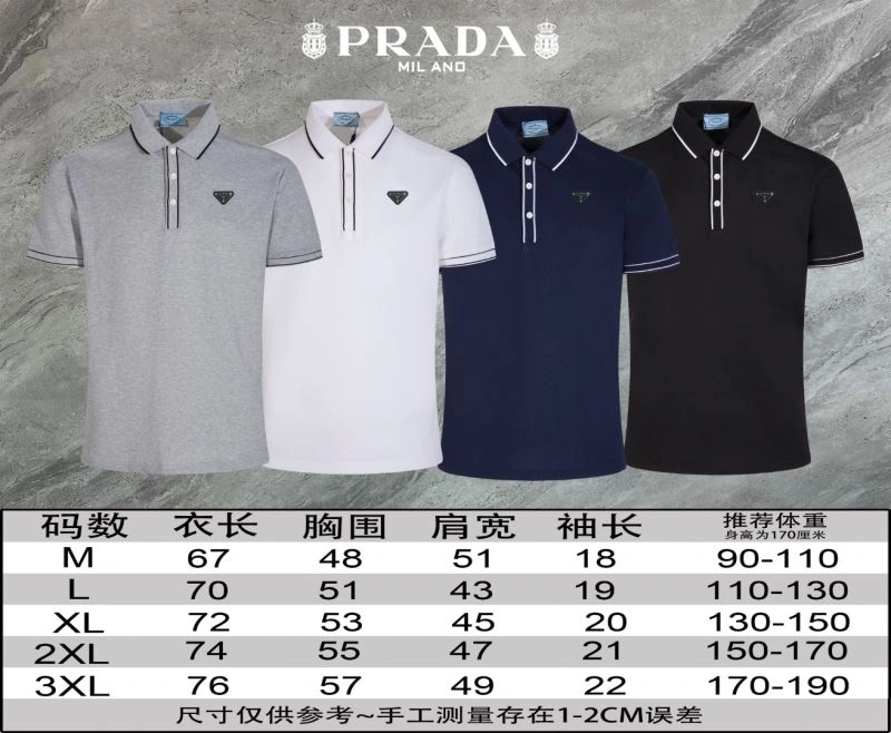 Bargain Prada T-Shirts
