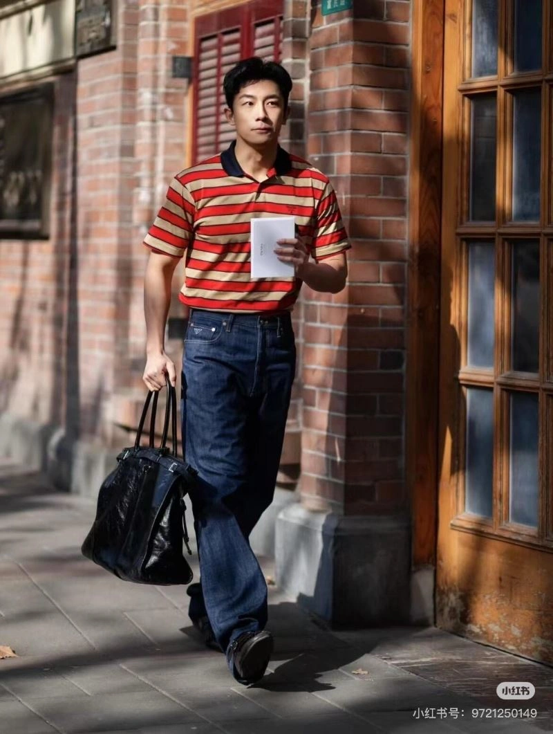Official Prada T-Shirts