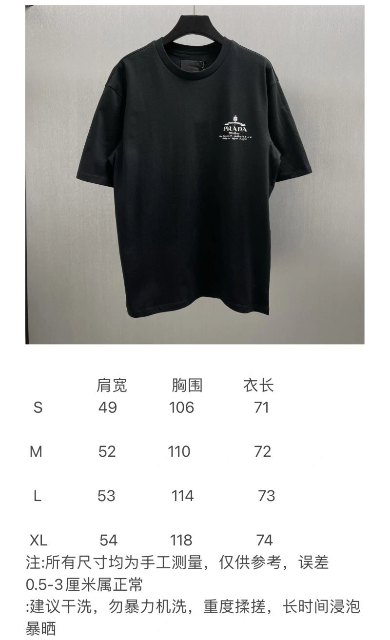 Accurate model Prada T-Shirts