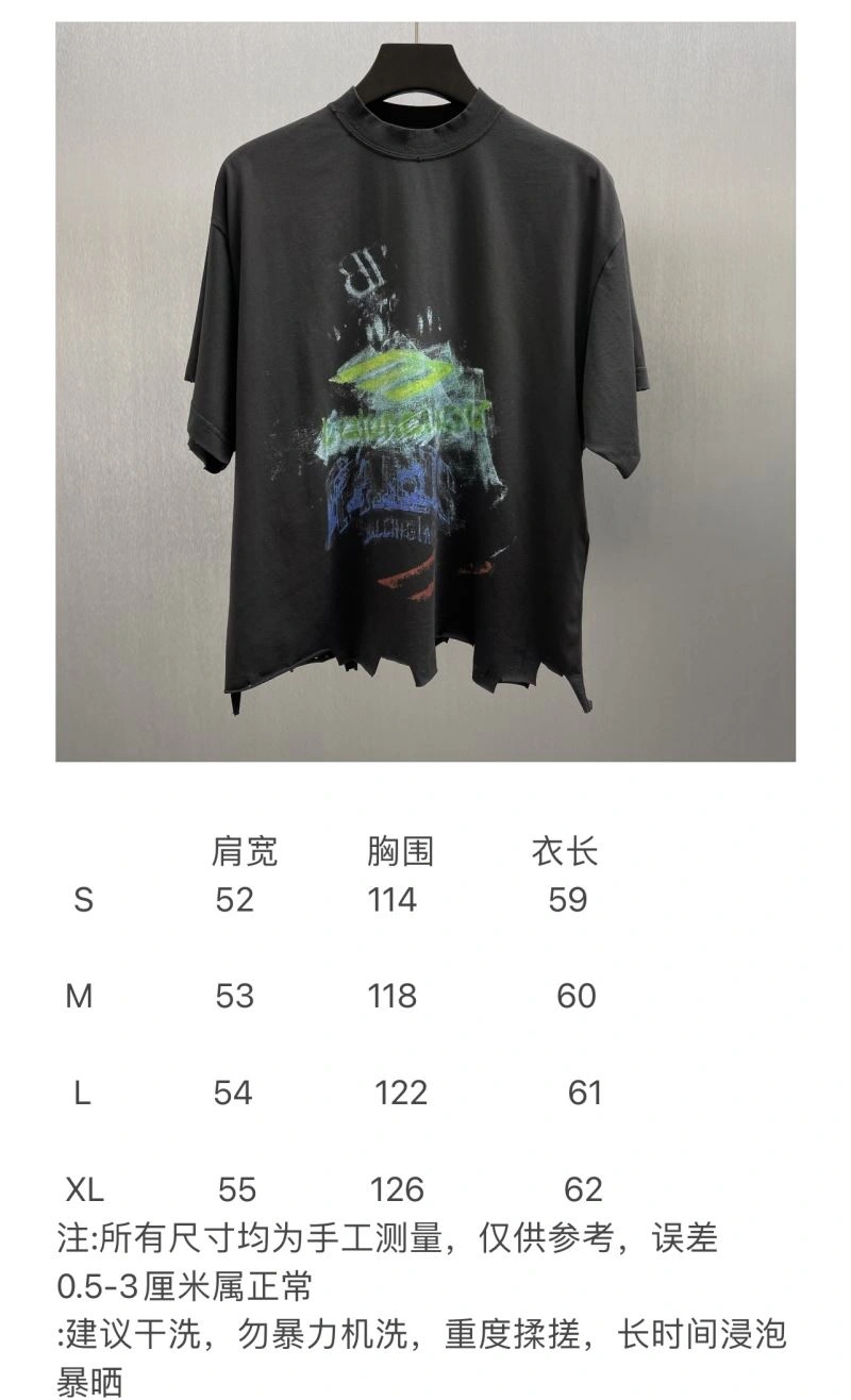 Budget-friendly Prada T-Shirts