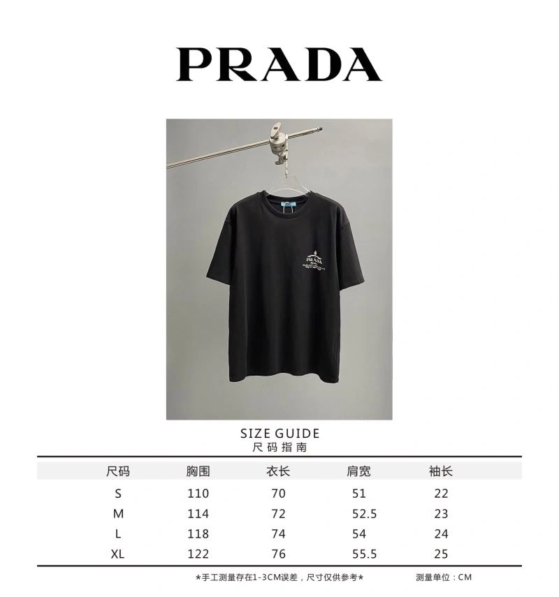 Top mirror Prada T-Shirts