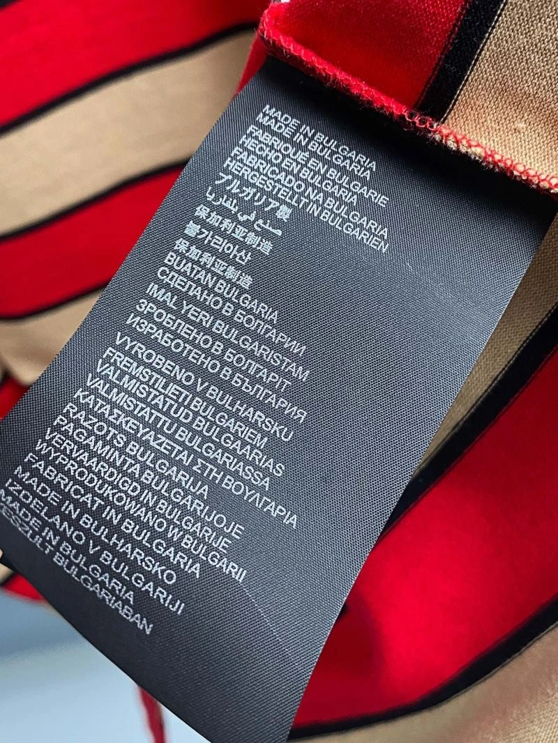 Official Prada T-Shirts