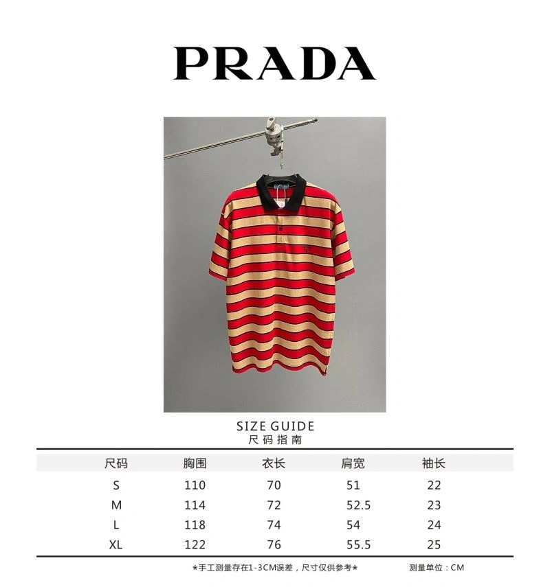 Official Prada T-Shirts