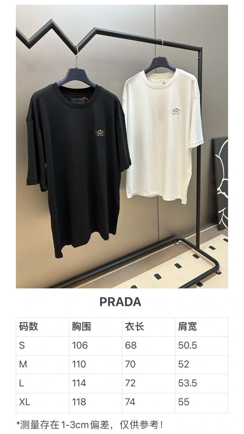 Factory-made Prada T-Shirts