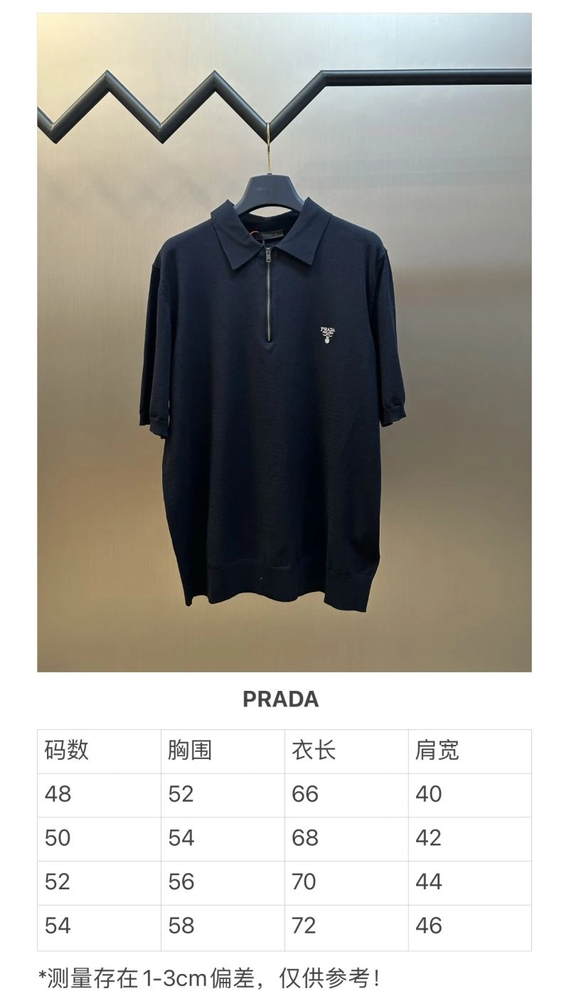 Original Prada T-Shirts