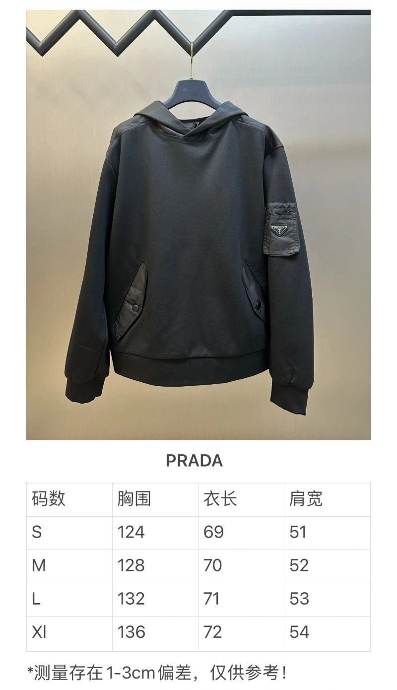 Original Prada T-Shirts