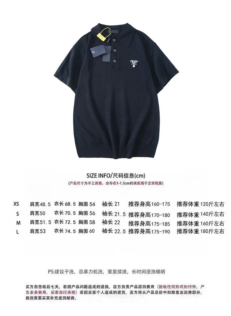 Inexpensive Prada T-Shirts