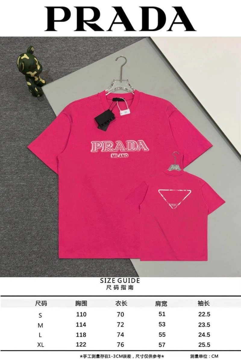 Economical Prada T-Shirts