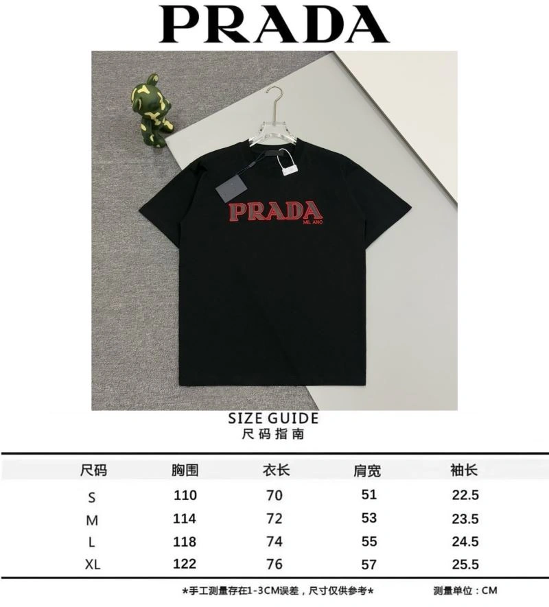 High accuracy Prada T-Shirts