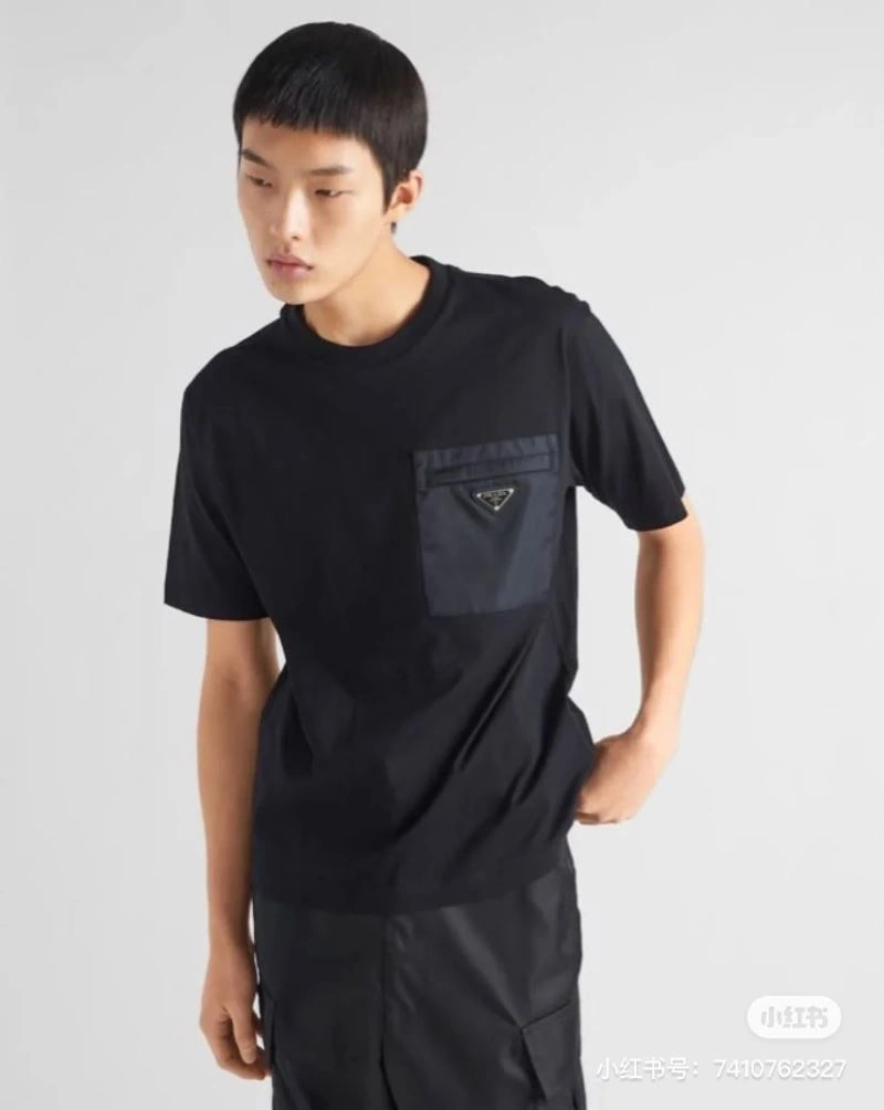 Real Prada T-Shirts