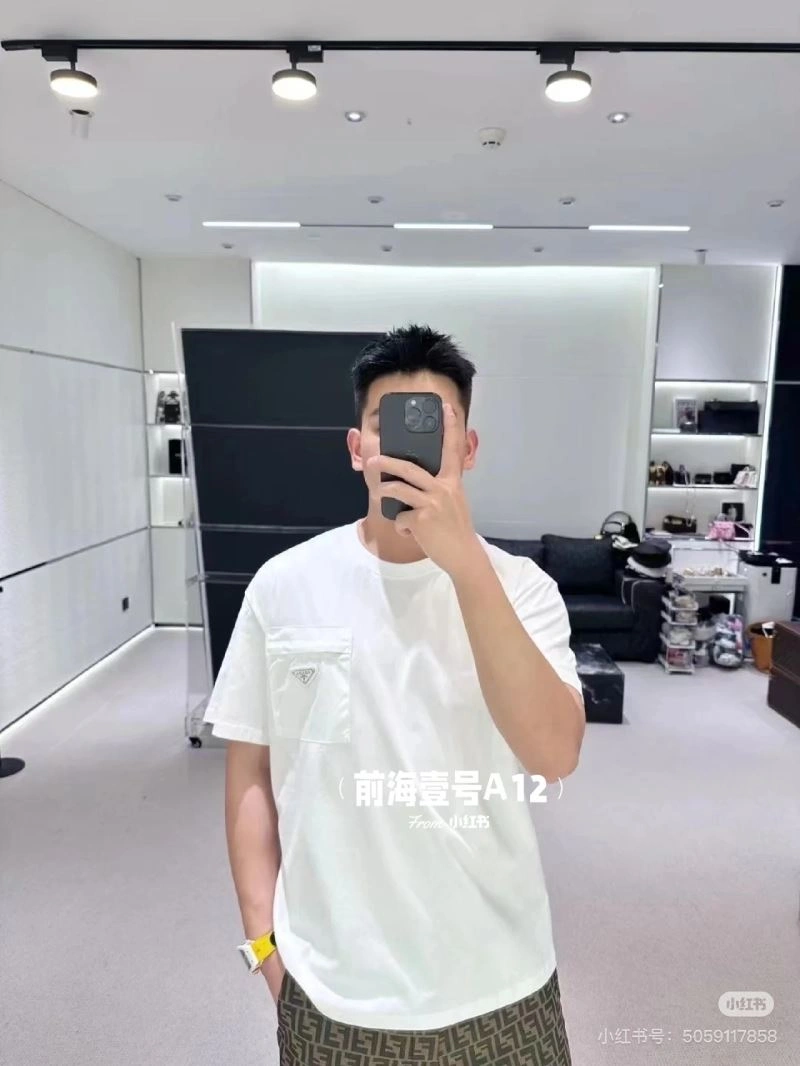 High accuracy Prada T-Shirts