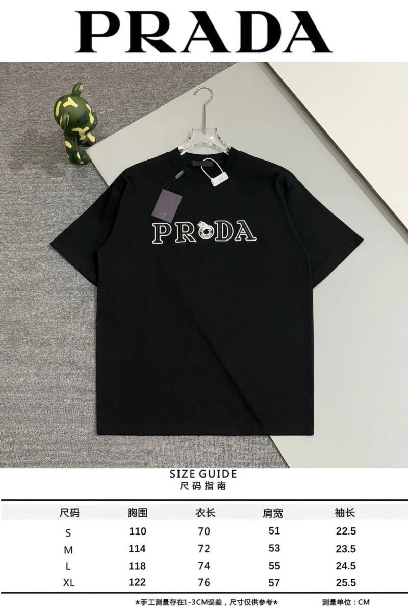 Factory-made Prada T-Shirts