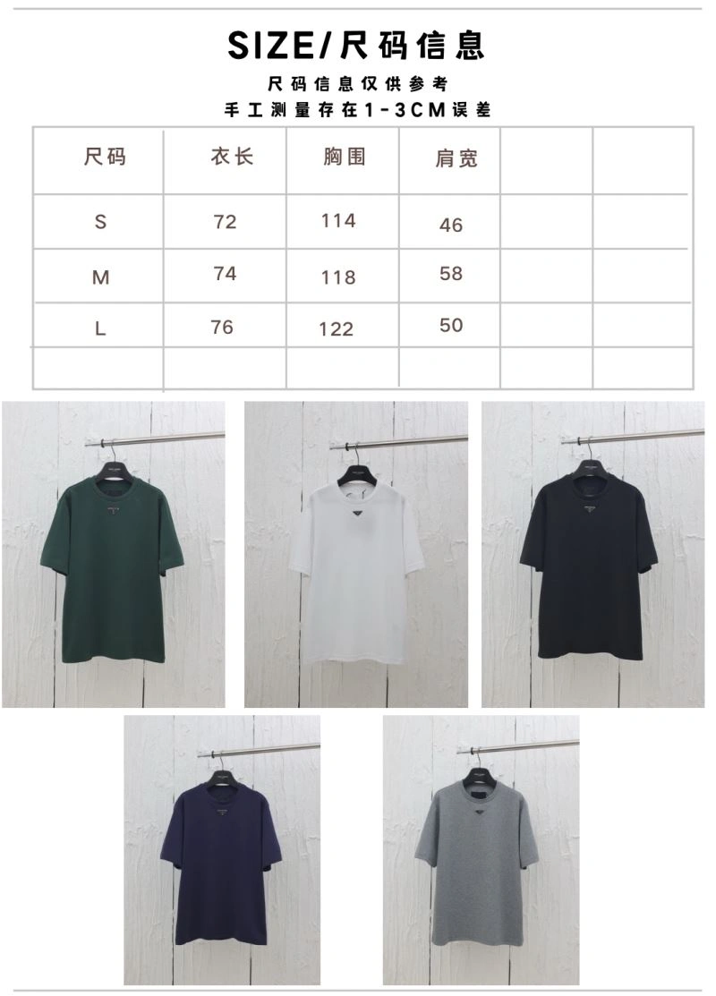 Perfect replica Prada T-Shirts