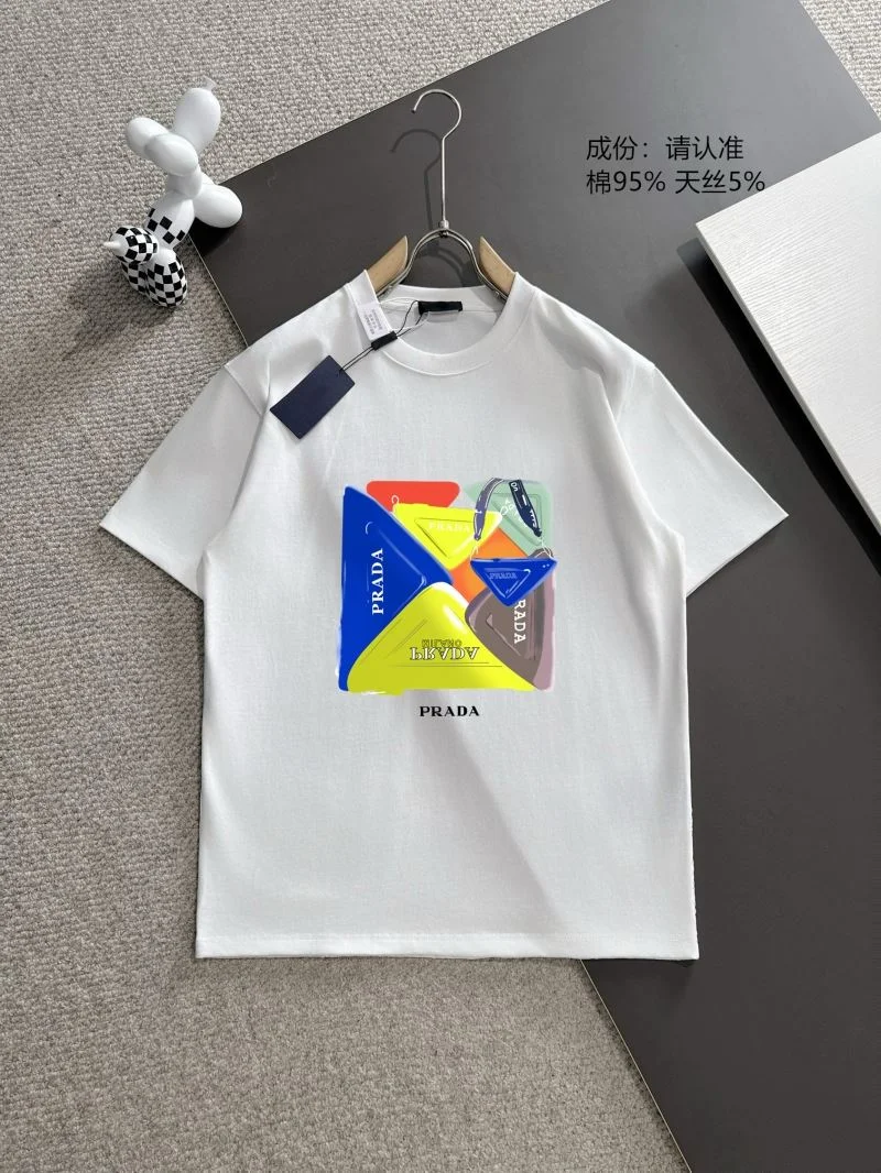 Indistinguishable Prada T-Shirts