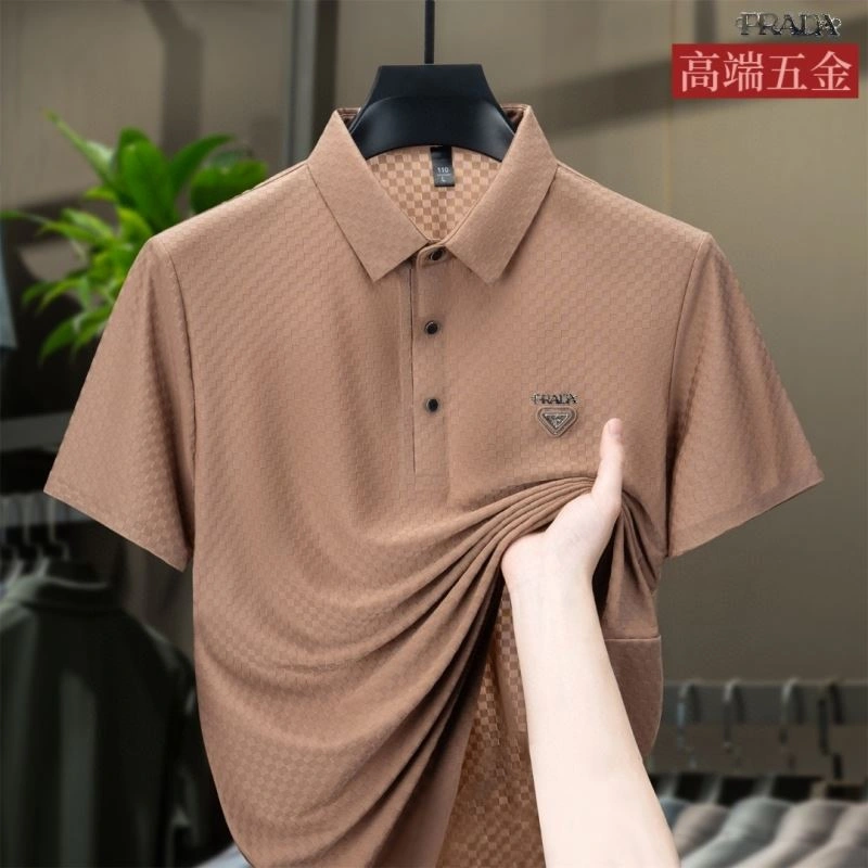 Mirror quality Prada T-Shirts