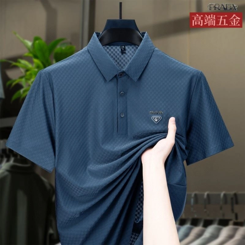 Mirror quality Prada T-Shirts