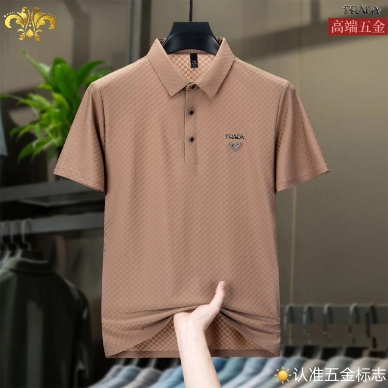 Mirror quality Prada T-Shirts