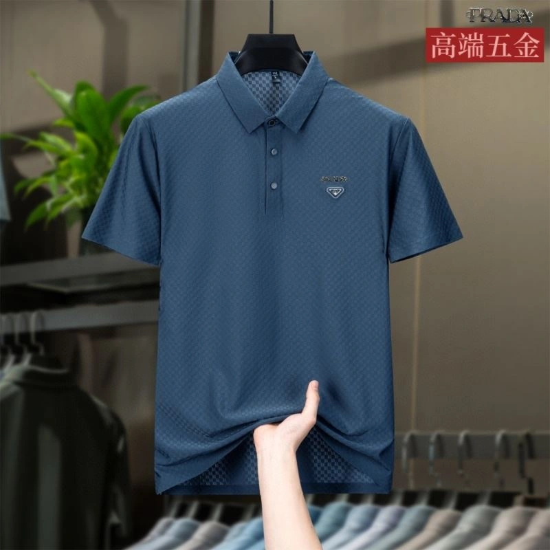 Mirror quality Prada T-Shirts