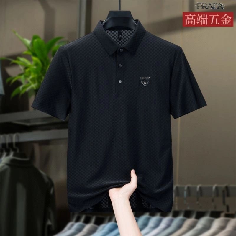 Mirror quality Prada T-Shirts