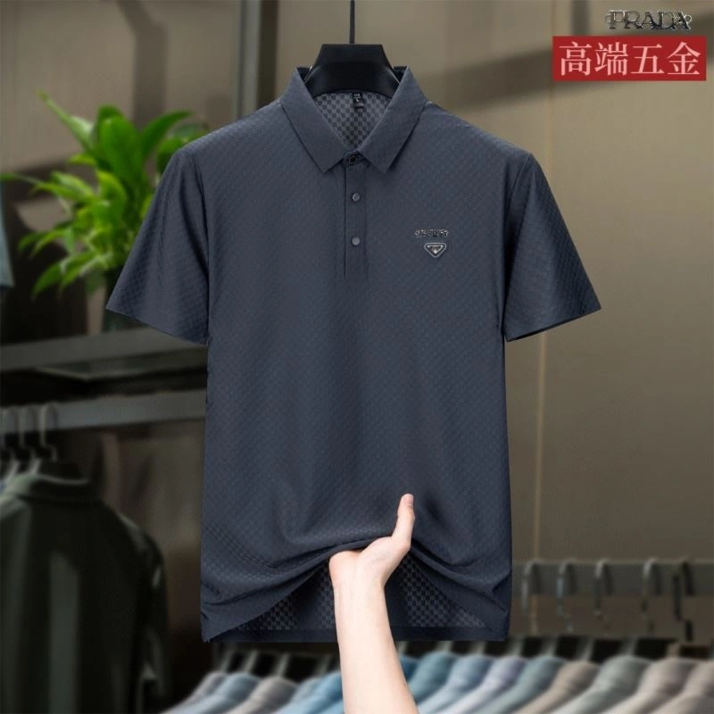 Mirror quality Prada T-Shirts