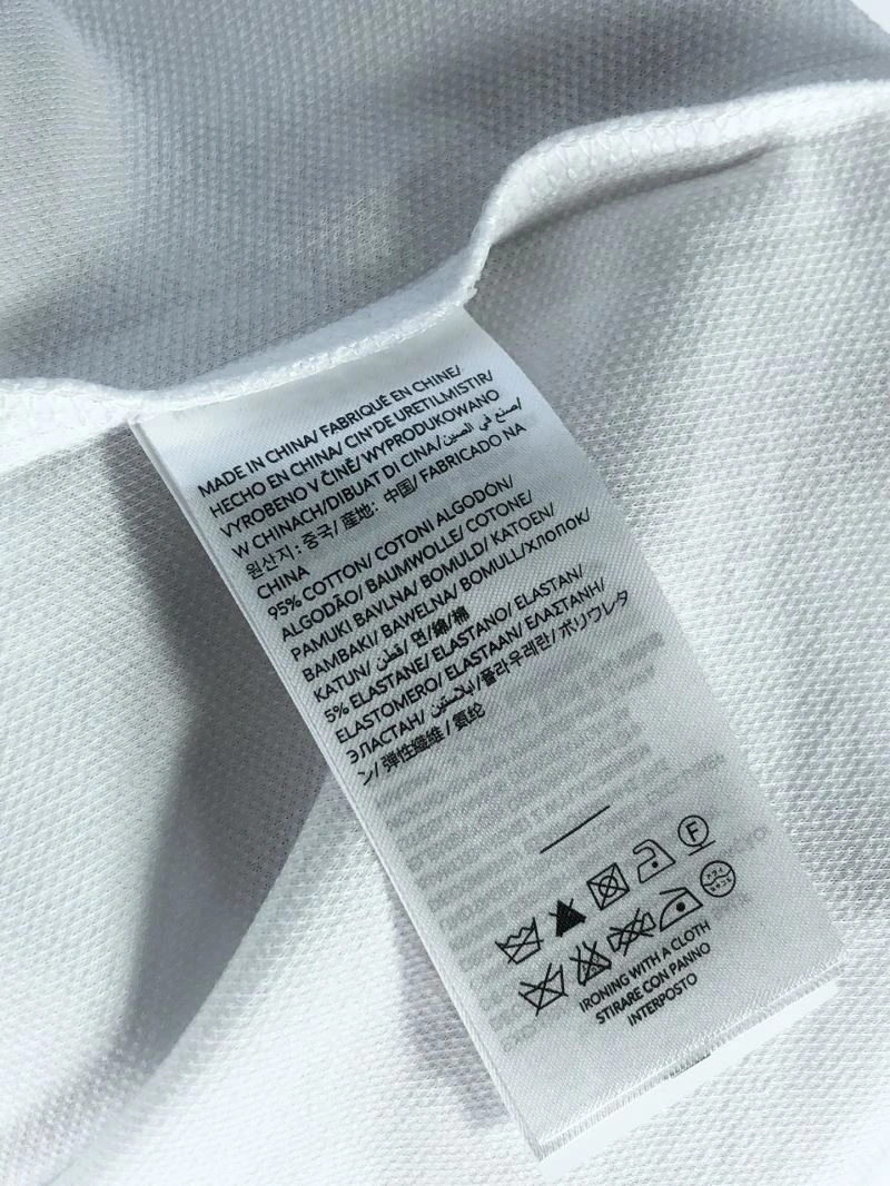 Exact replica Prada T-Shirts