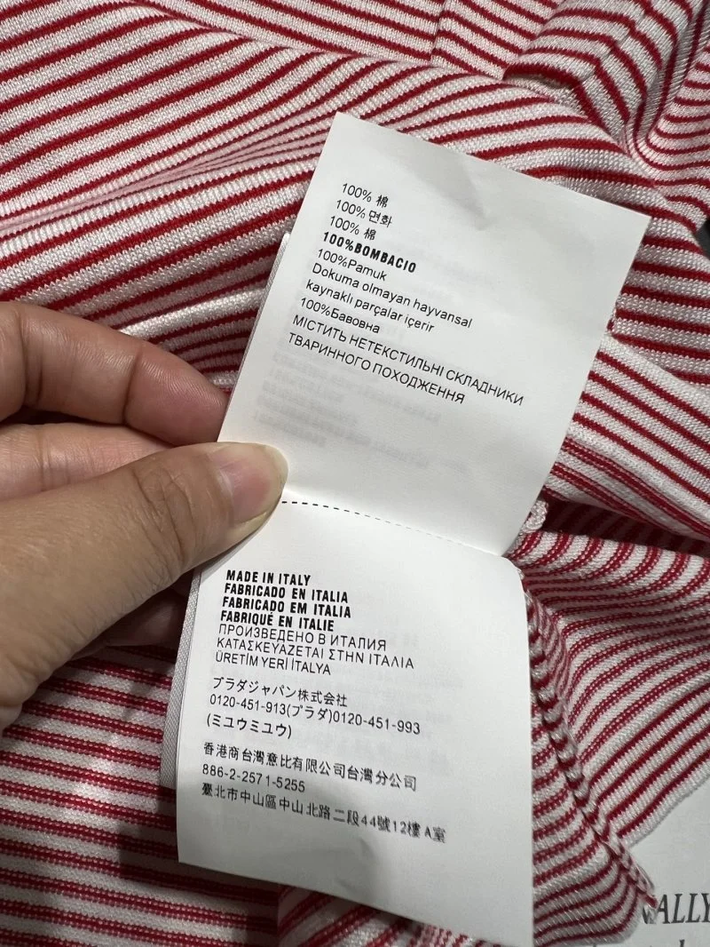 Original Prada T-Shirts