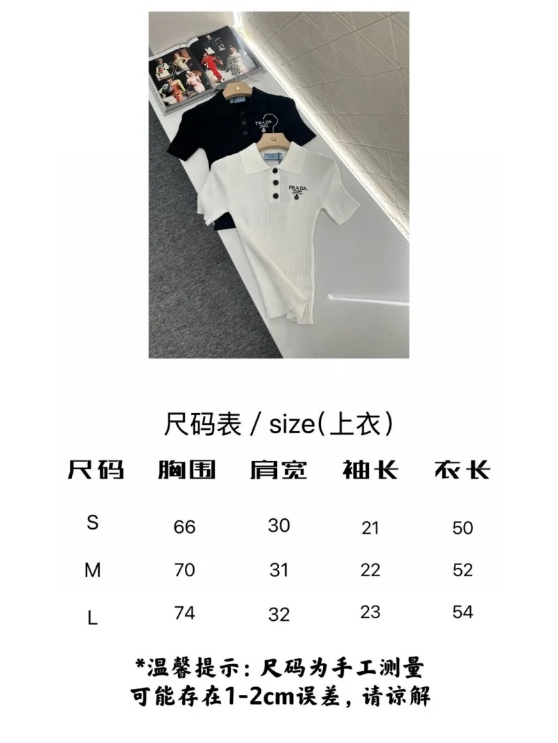 Accurate model Prada T-Shirts