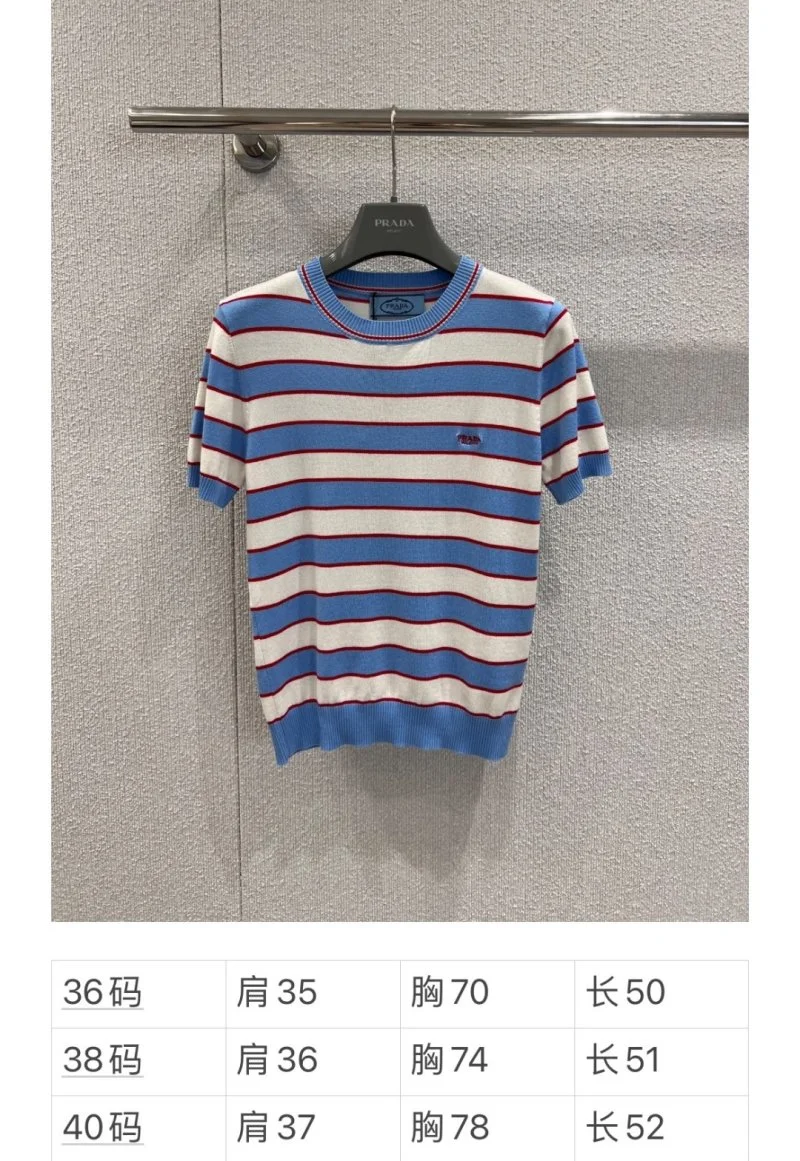 Cut-rate Prada T-Shirts