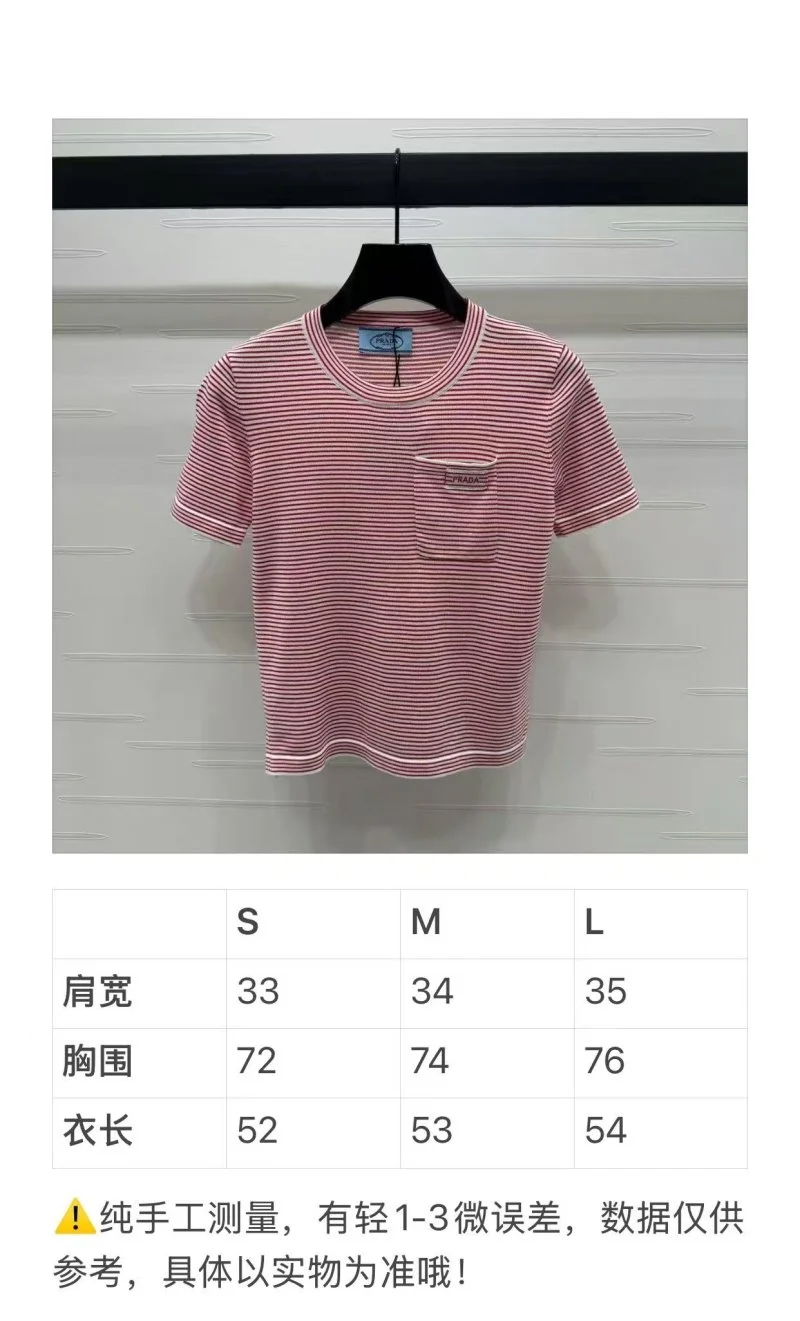 Original Prada T-Shirts