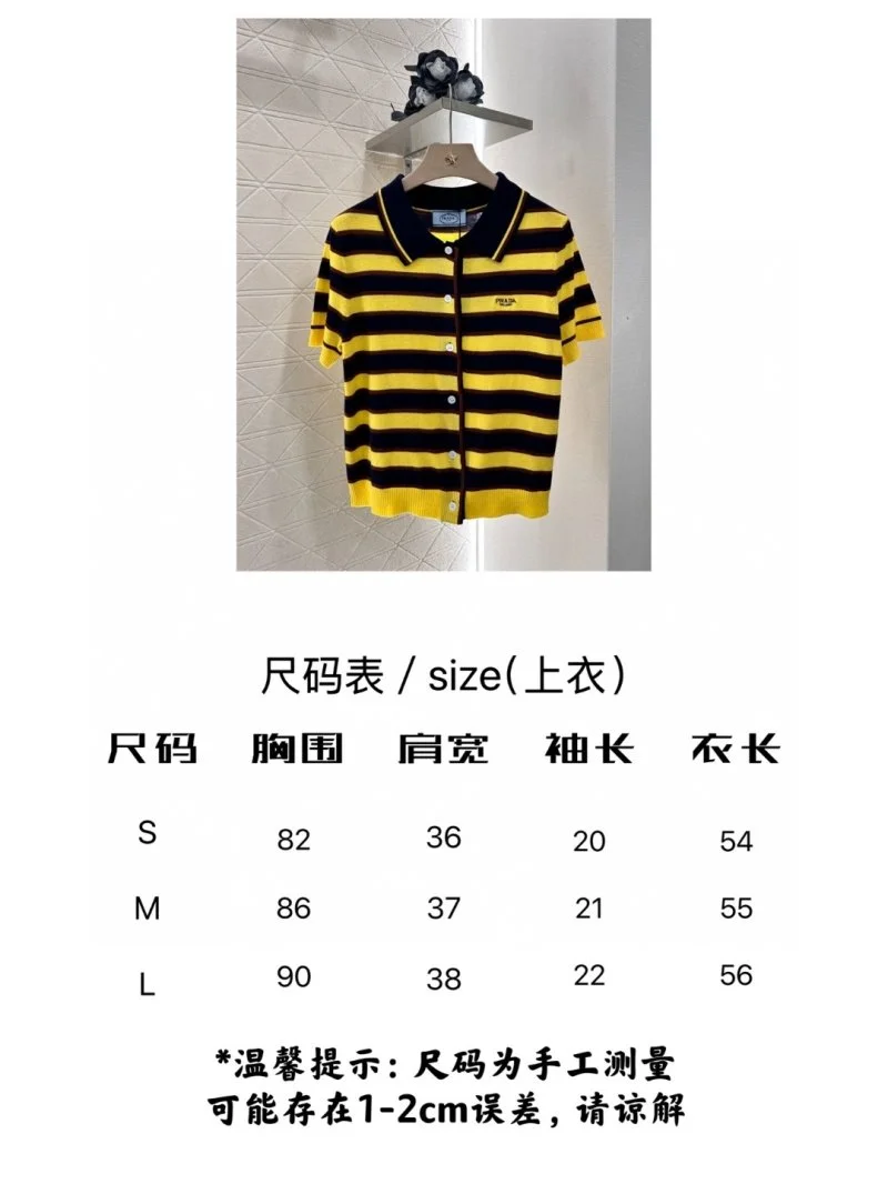 Factory-made Prada T-Shirts