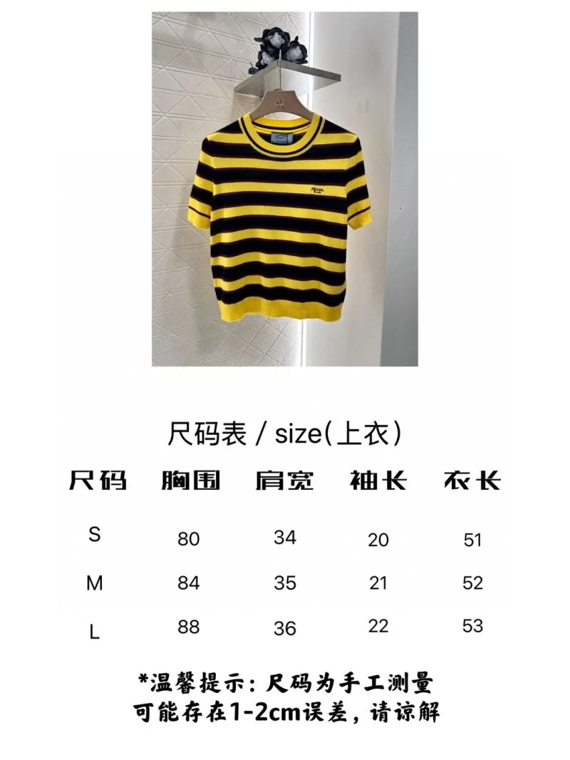 Brand-authenticated Prada T-Shirts