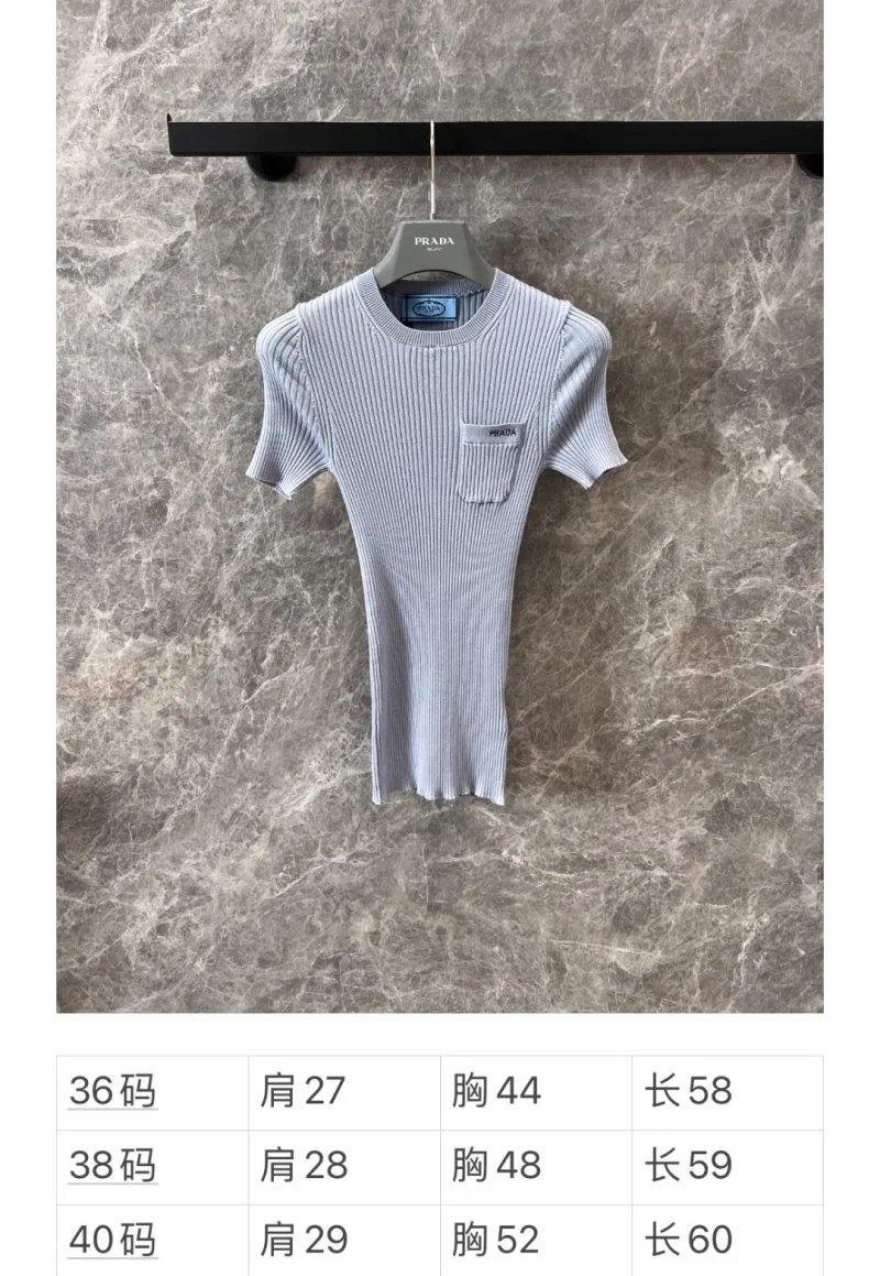 Economical Prada T-Shirts