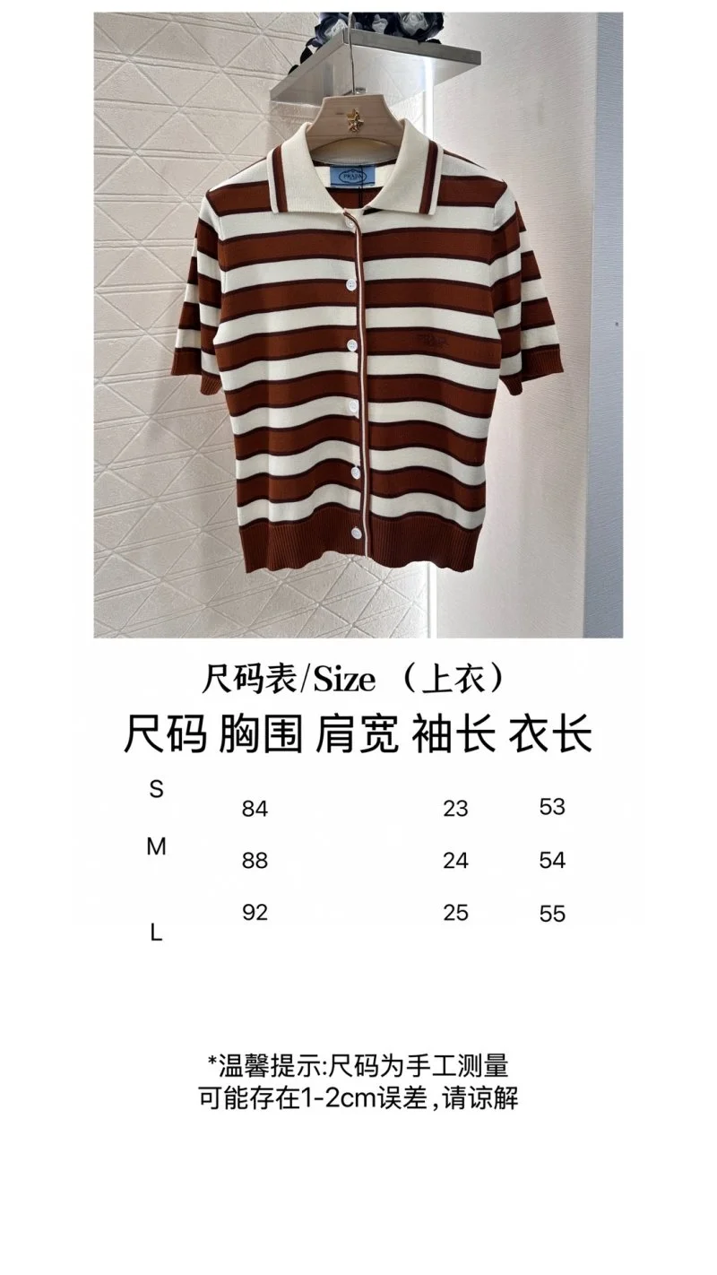 Top mirror Prada T-Shirts