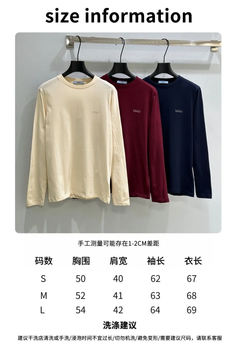 Top mirror Prada T-Shirts