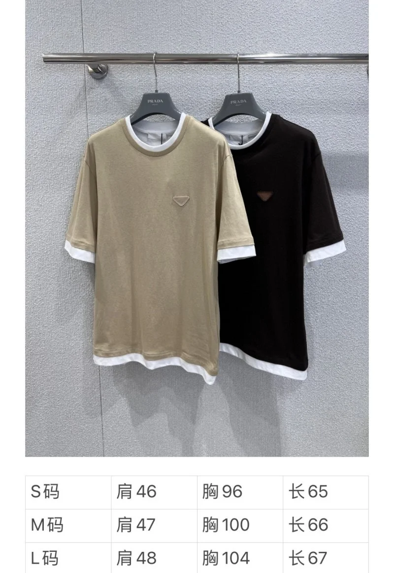 Exact replica Prada T-Shirts