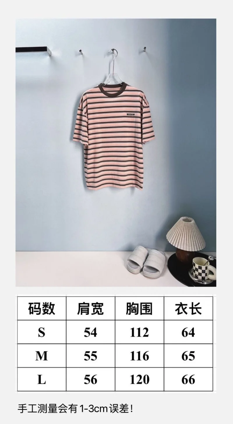 Genuine Prada T-Shirts