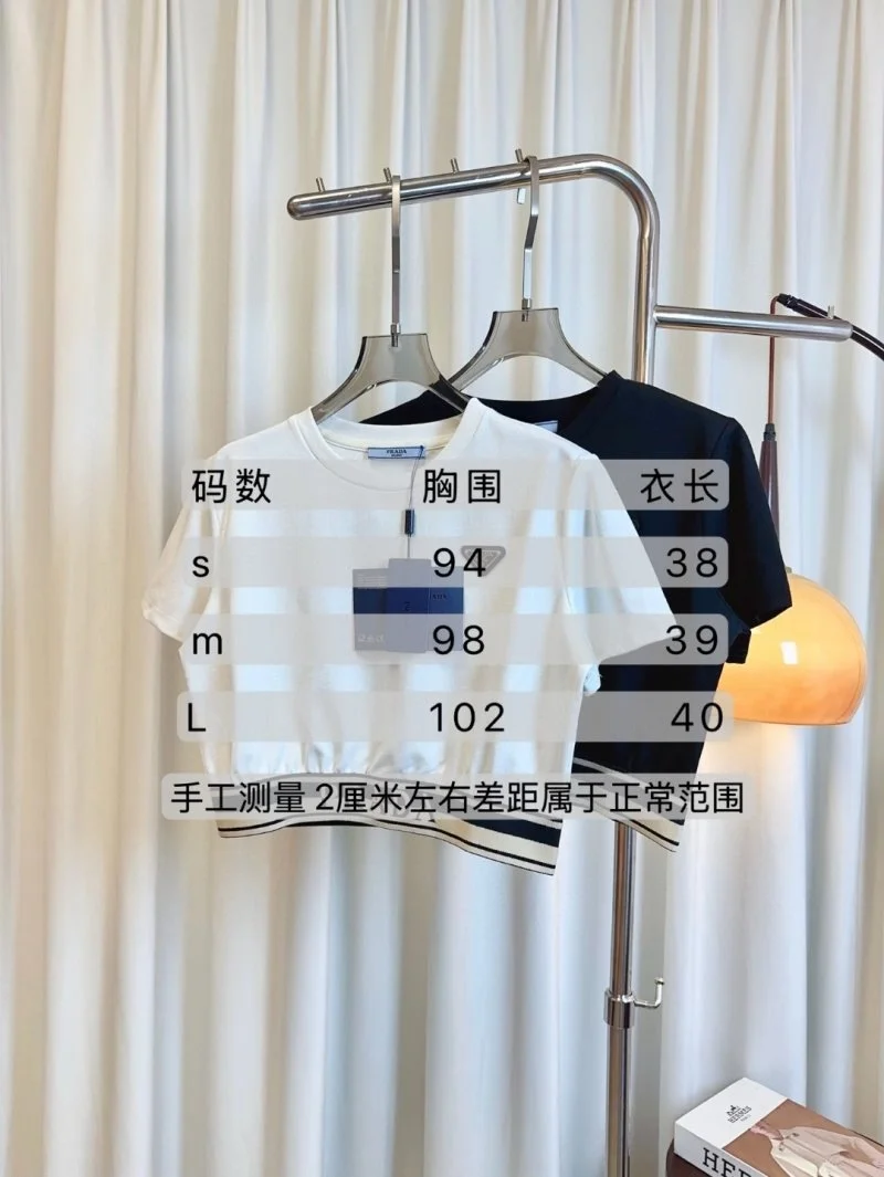 Economical Prada T-Shirts