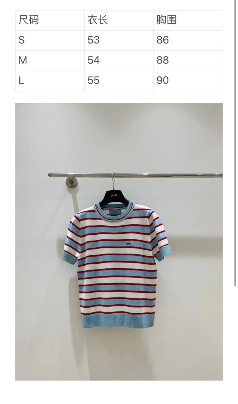 Bargain Prada T-Shirts