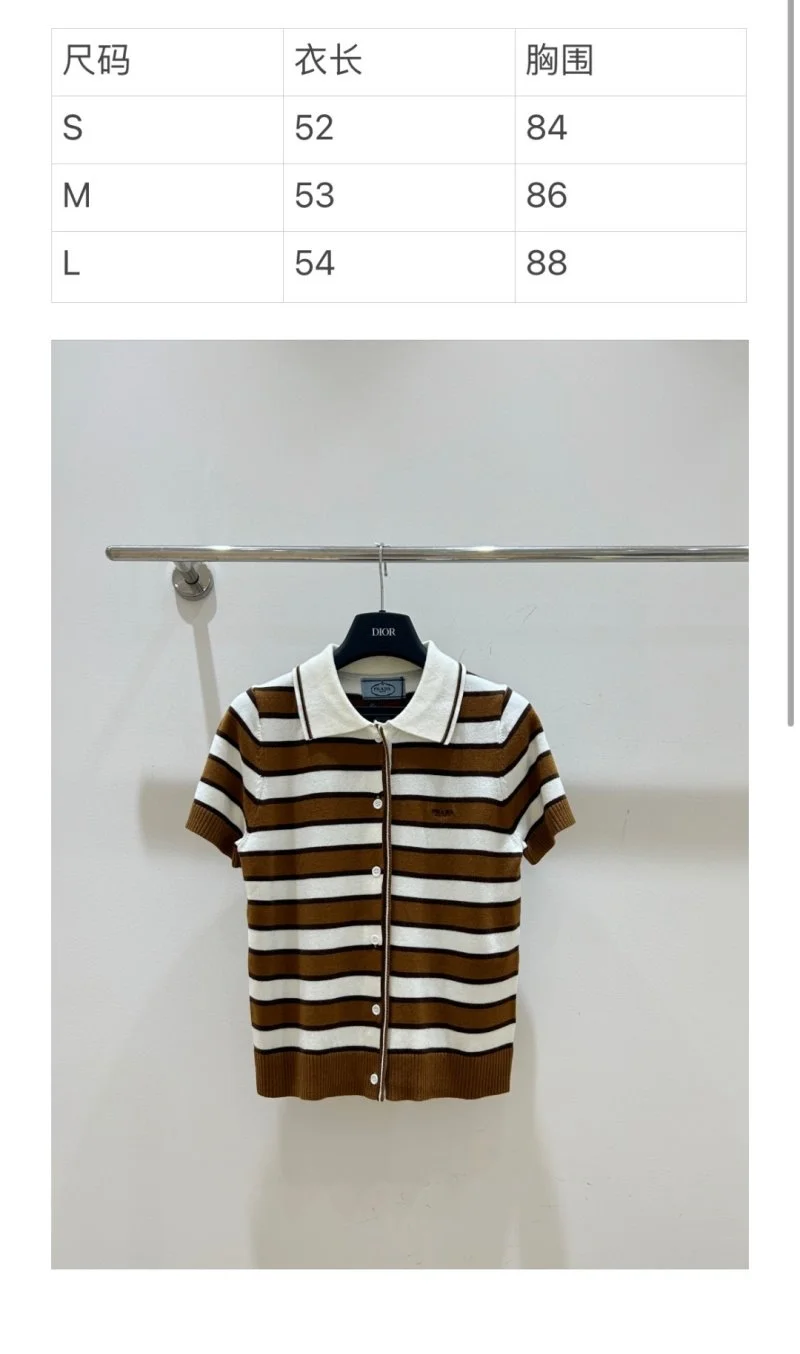 Bargain Prada T-Shirts