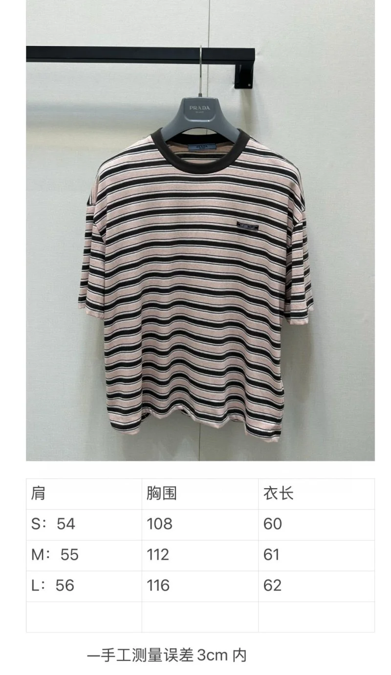 Brand-original Prada T-Shirts