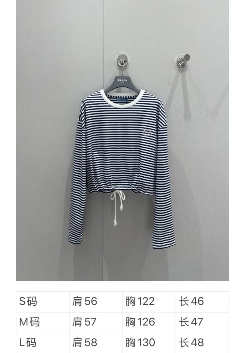 Real Prada T-Shirts