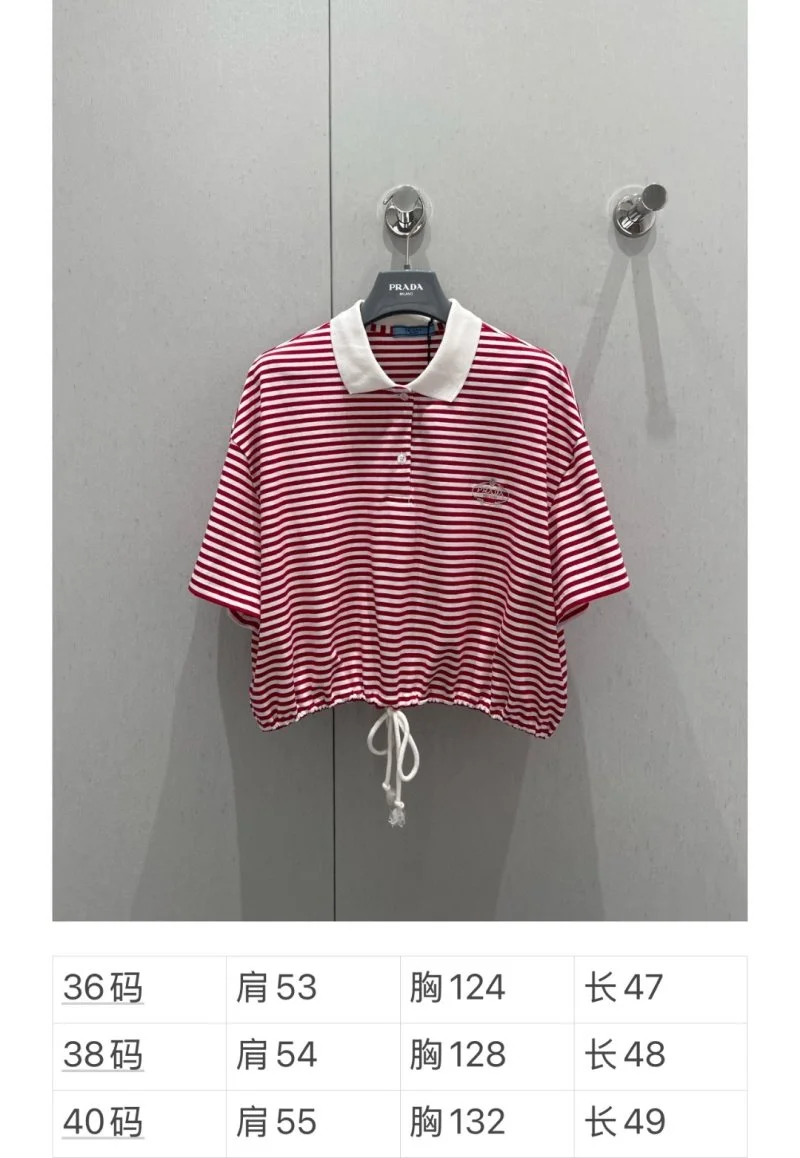 Accurate model Prada T-Shirts