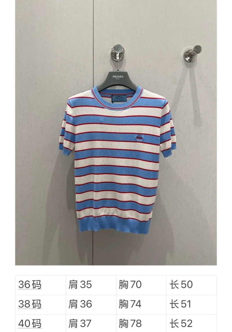 Brand-authenticated Prada T-Shirts