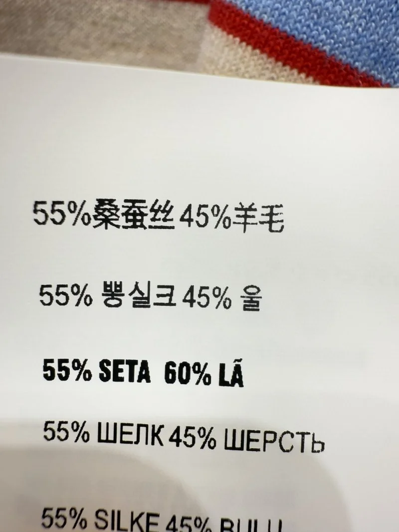 High accuracy Prada T-Shirts