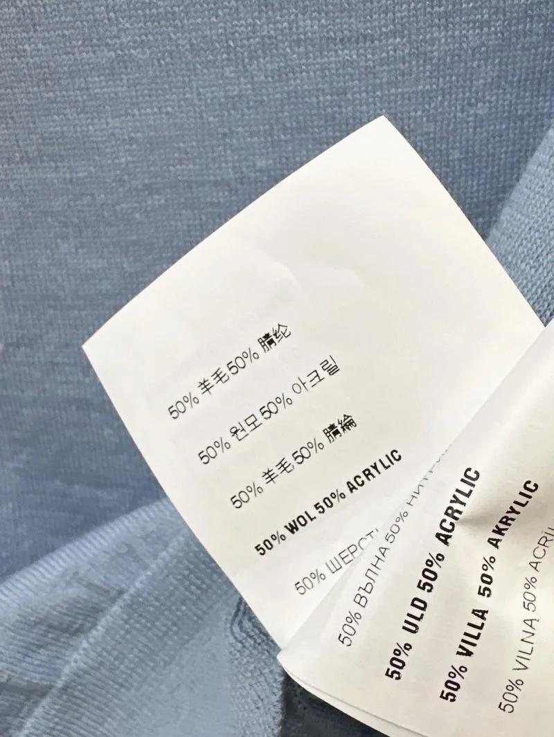 Discounted Prada T-Shirts