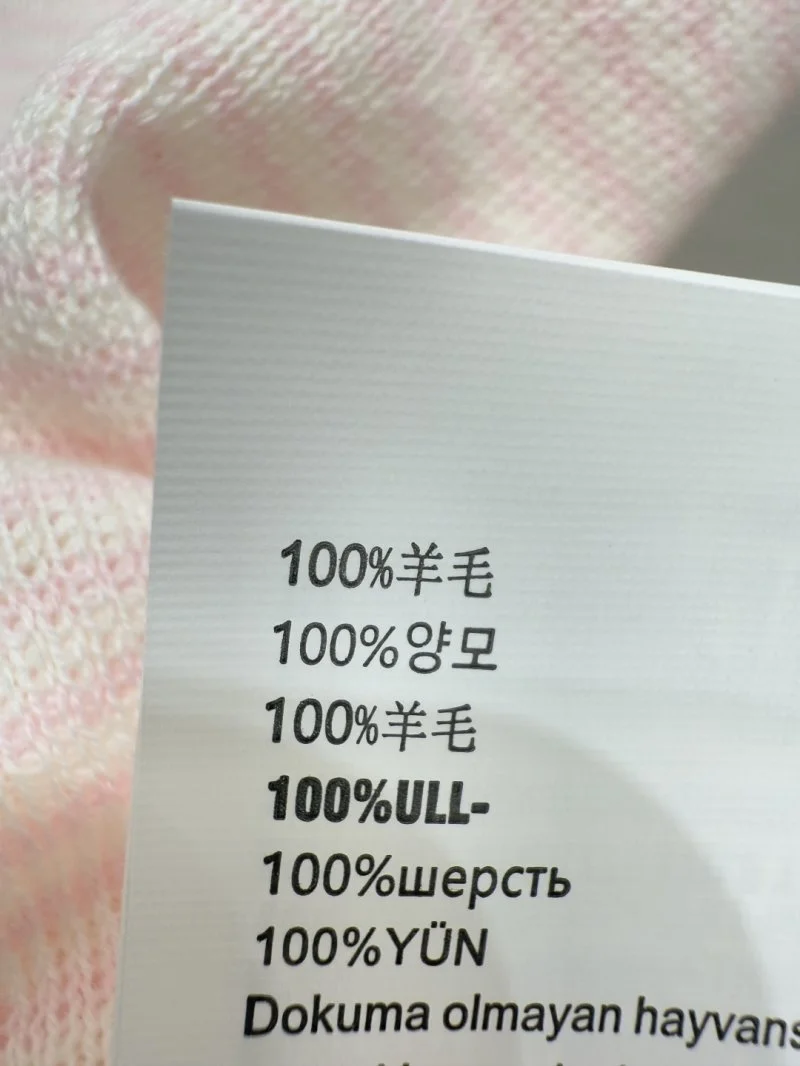 Low-cost Prada T-Shirts