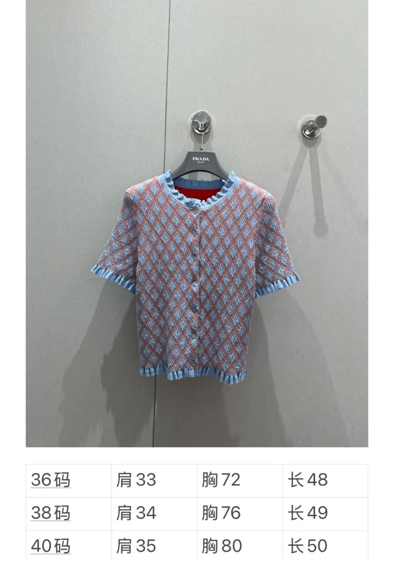 Official Prada T-Shirts