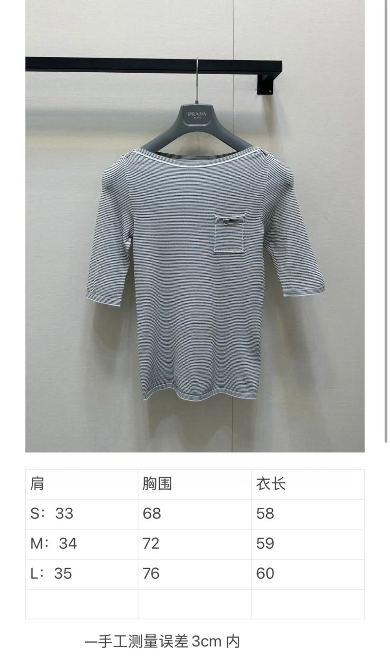 Authentic Prada T-Shirts
