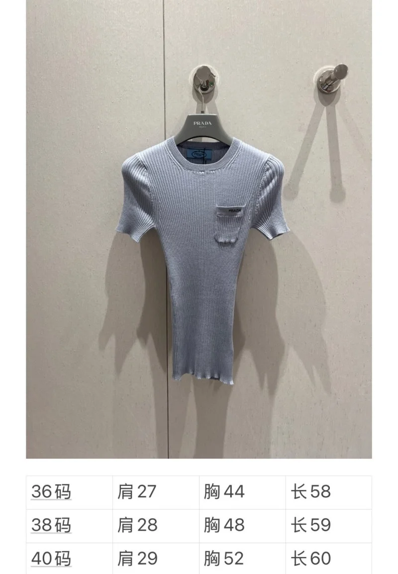 Real Prada T-Shirts